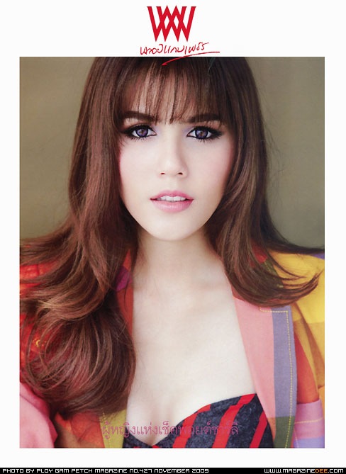 Chompoo Araya Sexy in Ploy Gam Petch Magazine | Thailand Actress